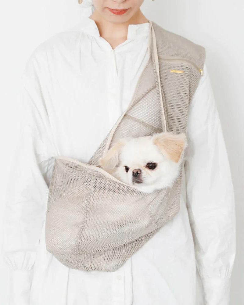MONCHERI | Mesh Dog Sling in Beige or Black | DOG & CO.